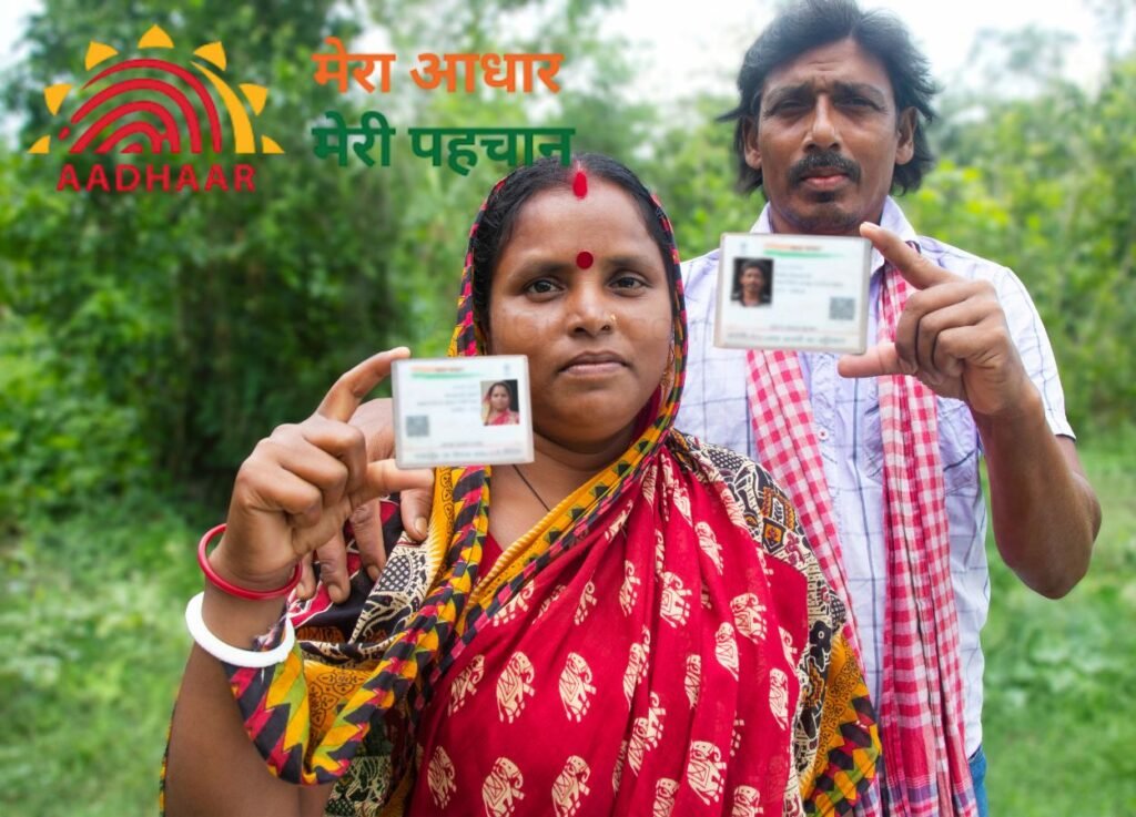 UIDAI का नया mAadhaar ऐप लॉन्च, Aadhaar हुआ और सुरक्षित – Rajneeti Guru ...